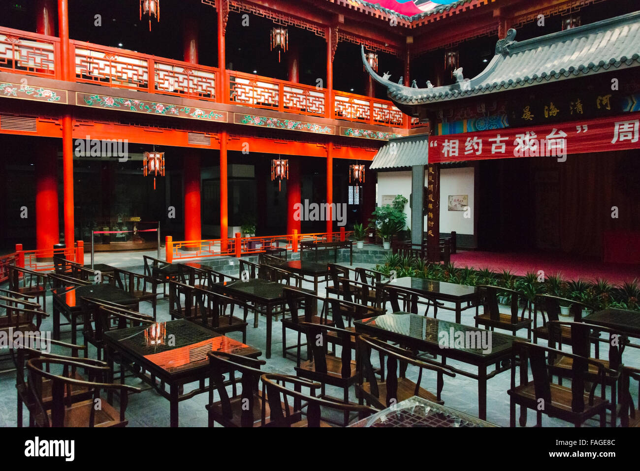 Theater for local opera, Huaiju, Huai'an, Jiangsu Province, China Stock ...