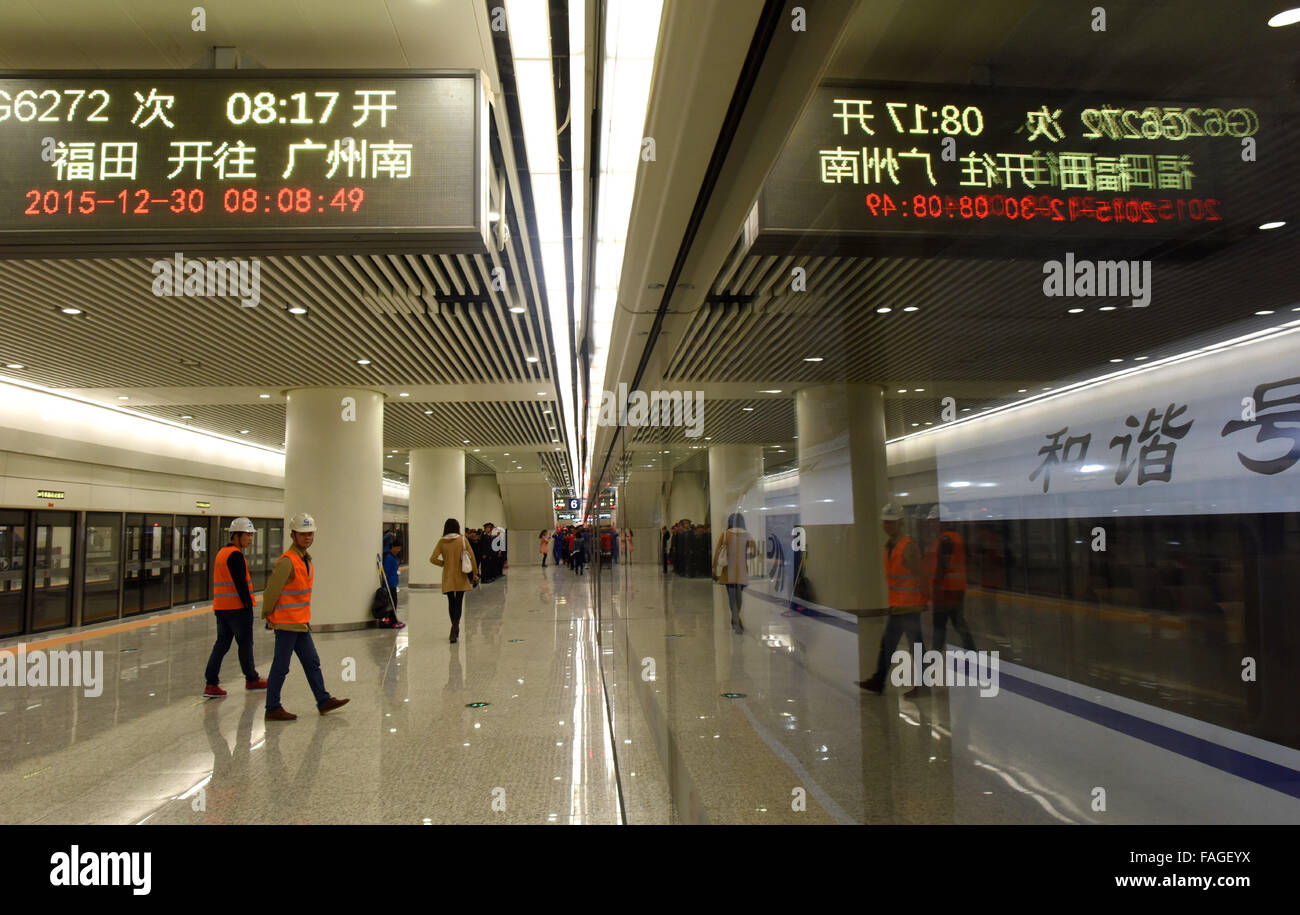 Shenzhen, China's Guangdong Province. 30th Dec, 2015. Futian ...