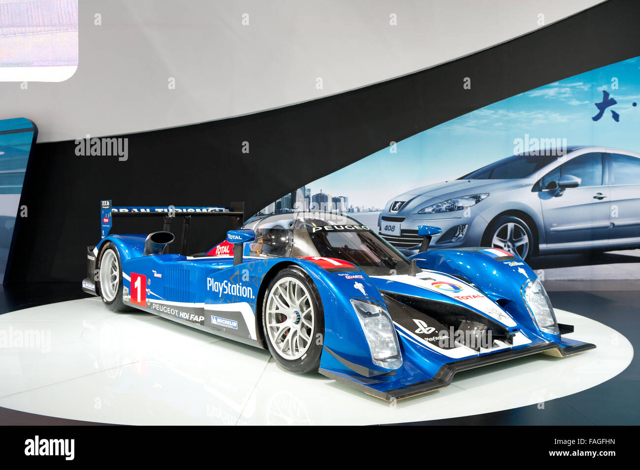 China motor show hi-res stock photography and images - Alamy