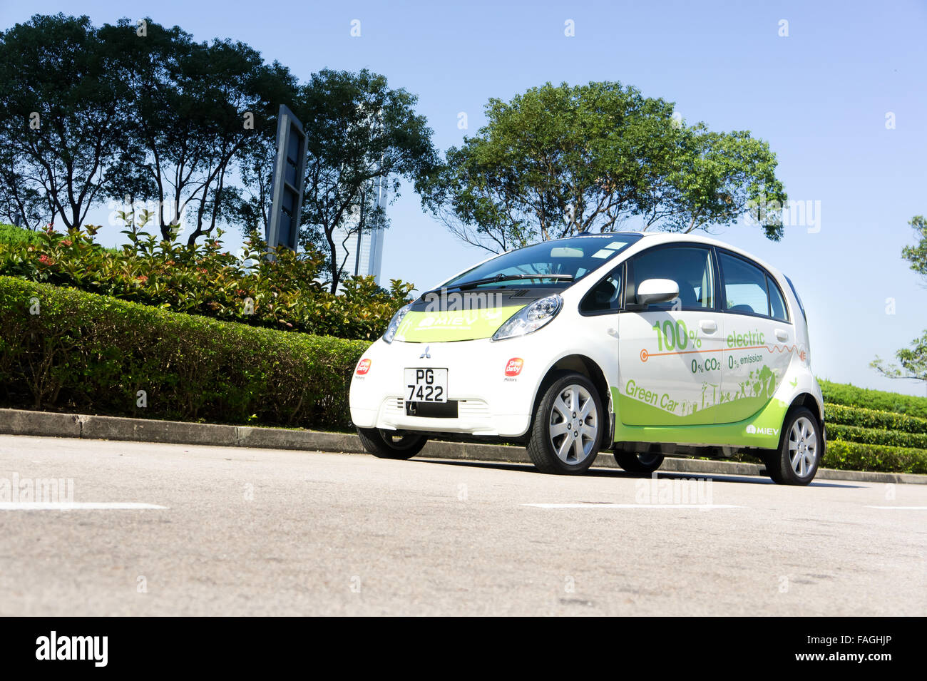 Media test drive hi-res stock photography and images - Alamy