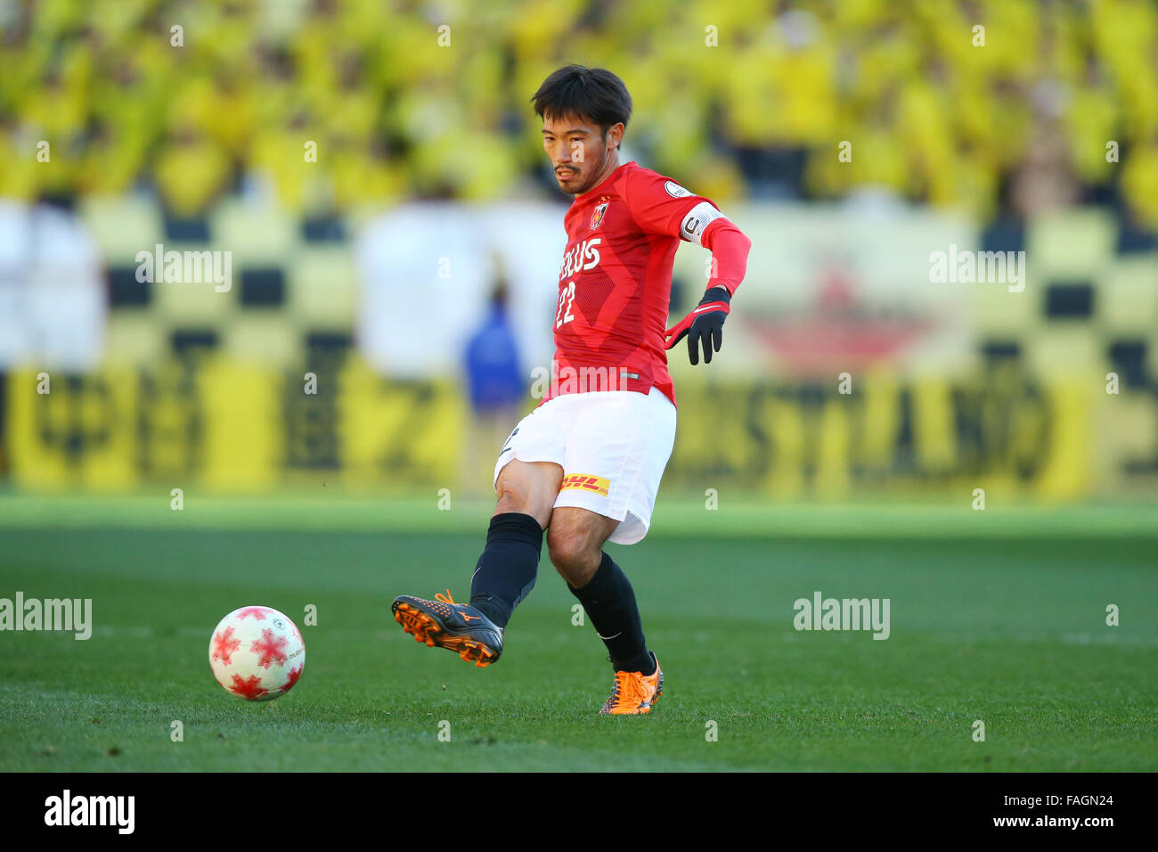 Ajinomoto Stadium, Tokyo, Japan. 29th Dec, 2015. Yuki Abe (Reds ...