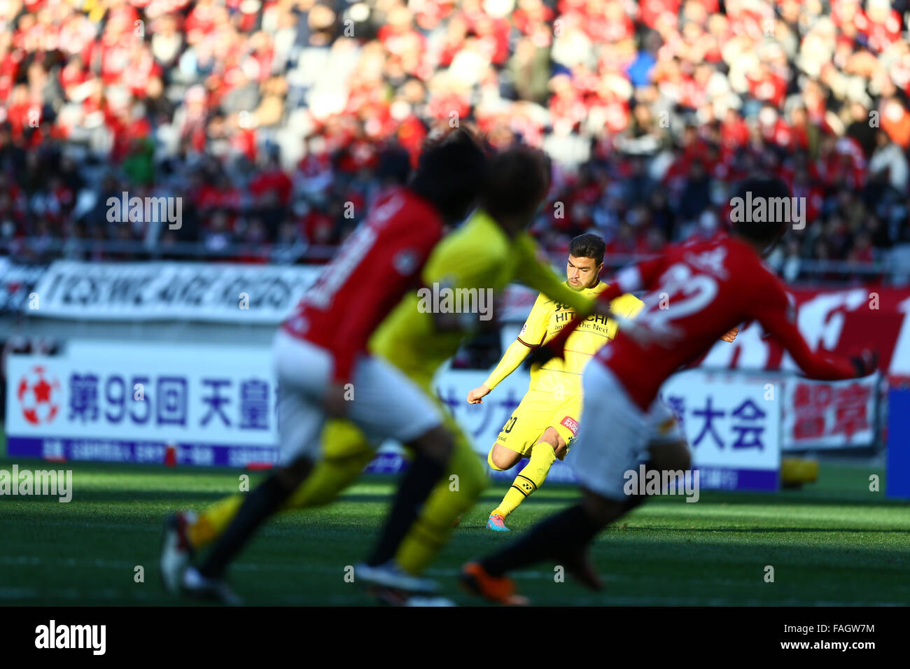 Ajinomoto Stadium, Tokyo, Japan. 29th Dec, 2015. Cristiano (Reysol ...