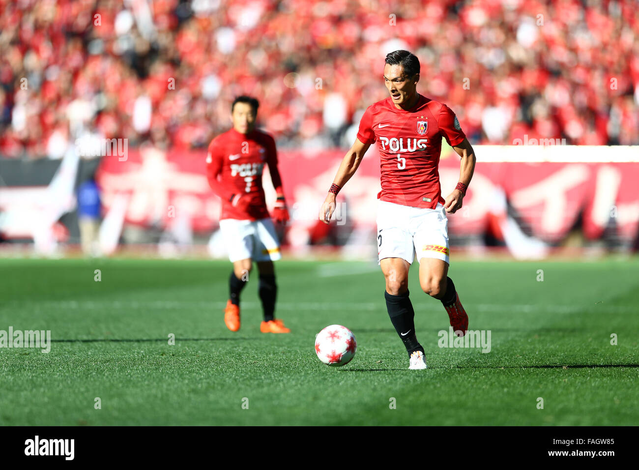 Ajinomoto Stadium, Tokyo, Japan. 29th Dec, 2015. Tomoaki Makino (Reds ...