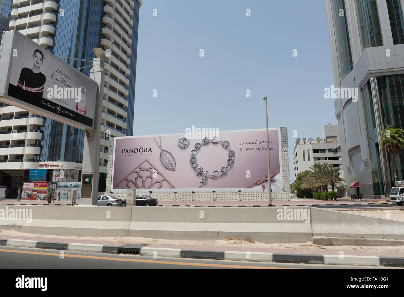 Pandora jewellery advertising hoarding Stock Photo - Alamy