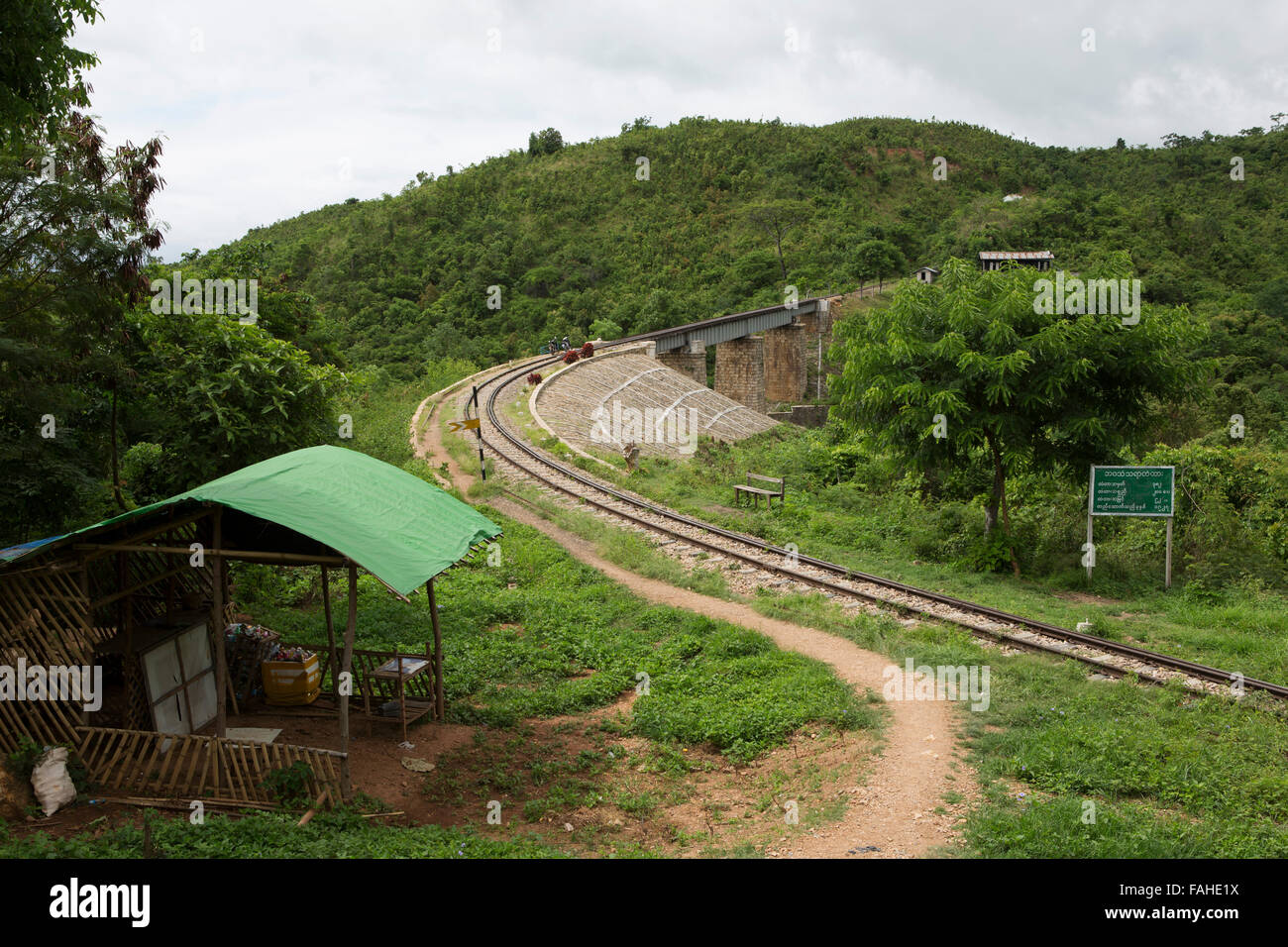 Jungle railway hi-res stock photography and images - Alamy