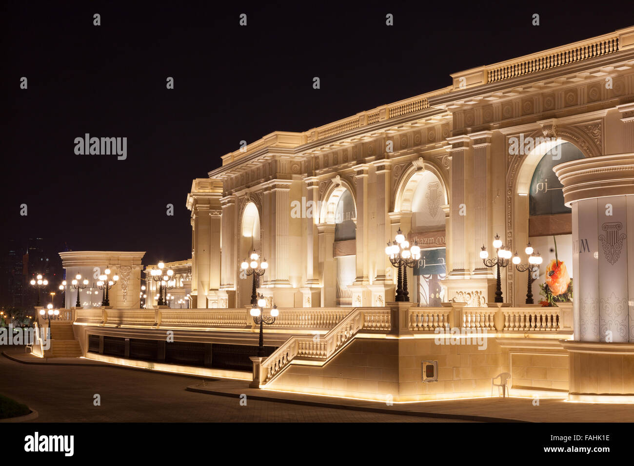Al hazm mall in doha hi-res stock photography and images - Alamy
