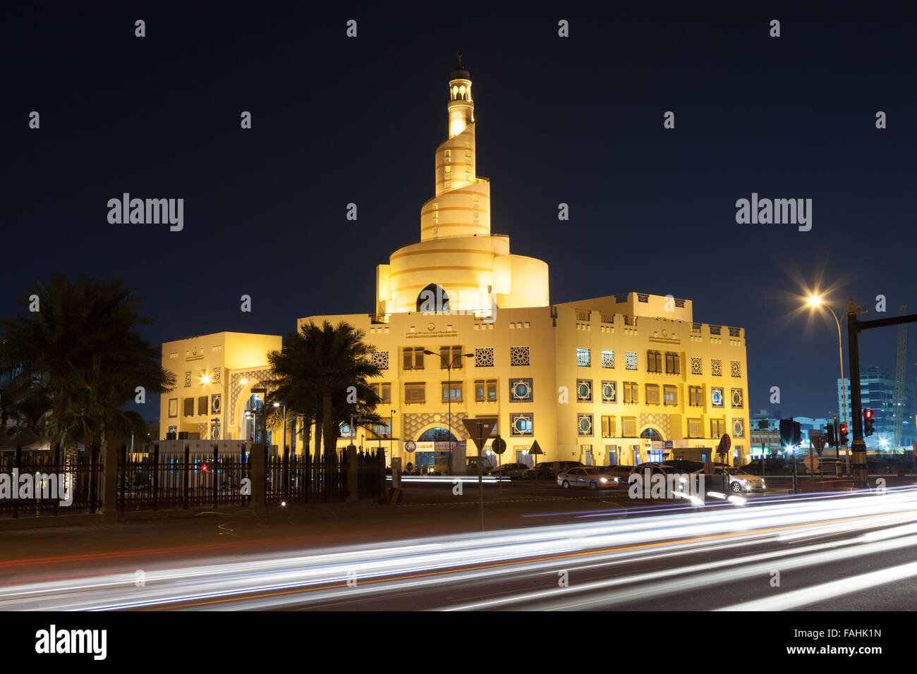 Islamic Cultural Center in Doha, Qatar Stock Photo - Alamy