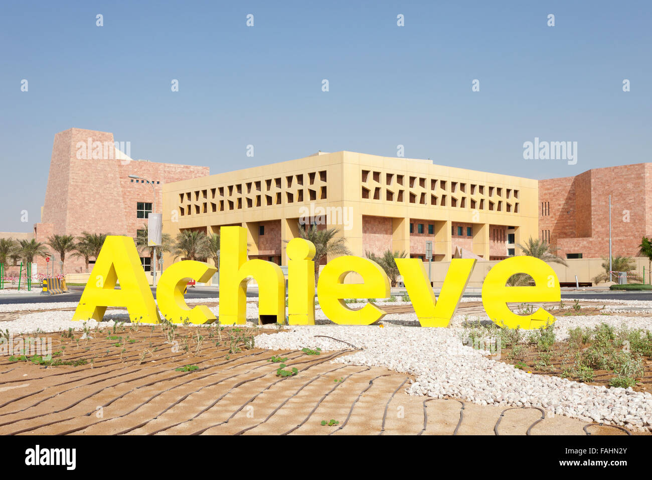 University campus in doha hi-res stock photography and images - Alamy