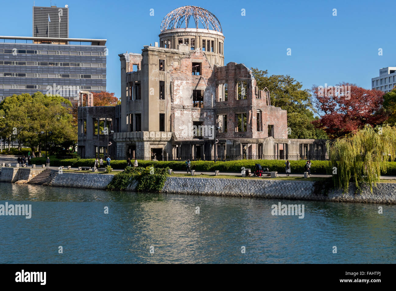 Hiroshima Peace memorial Atomic Bomb Dome or genbaku Domu 1996 Unesco World heritage site ...