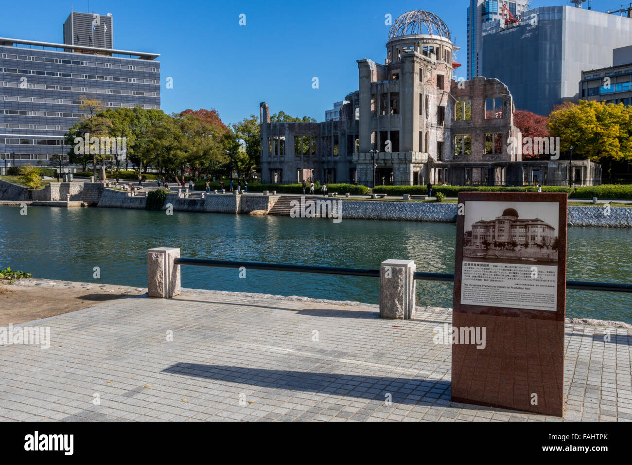 Memorial plaque hiroshima hi-res stock photography and images - Alamy
