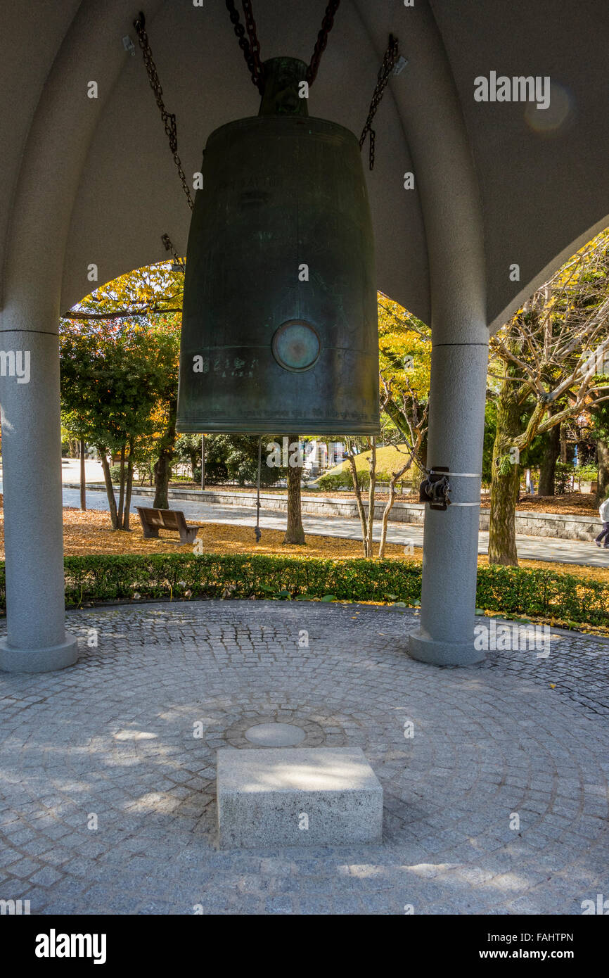 Hiroshima city museum of history and culture hi-res stock photography ...