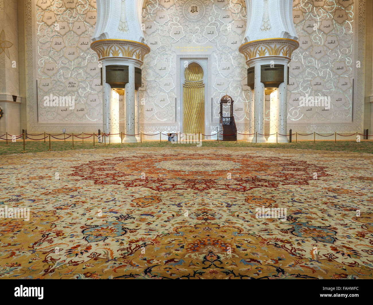 Mihrab in Sheikh Sayed Grand Mosque in Abu Dhabi, United Arab Emirates ...