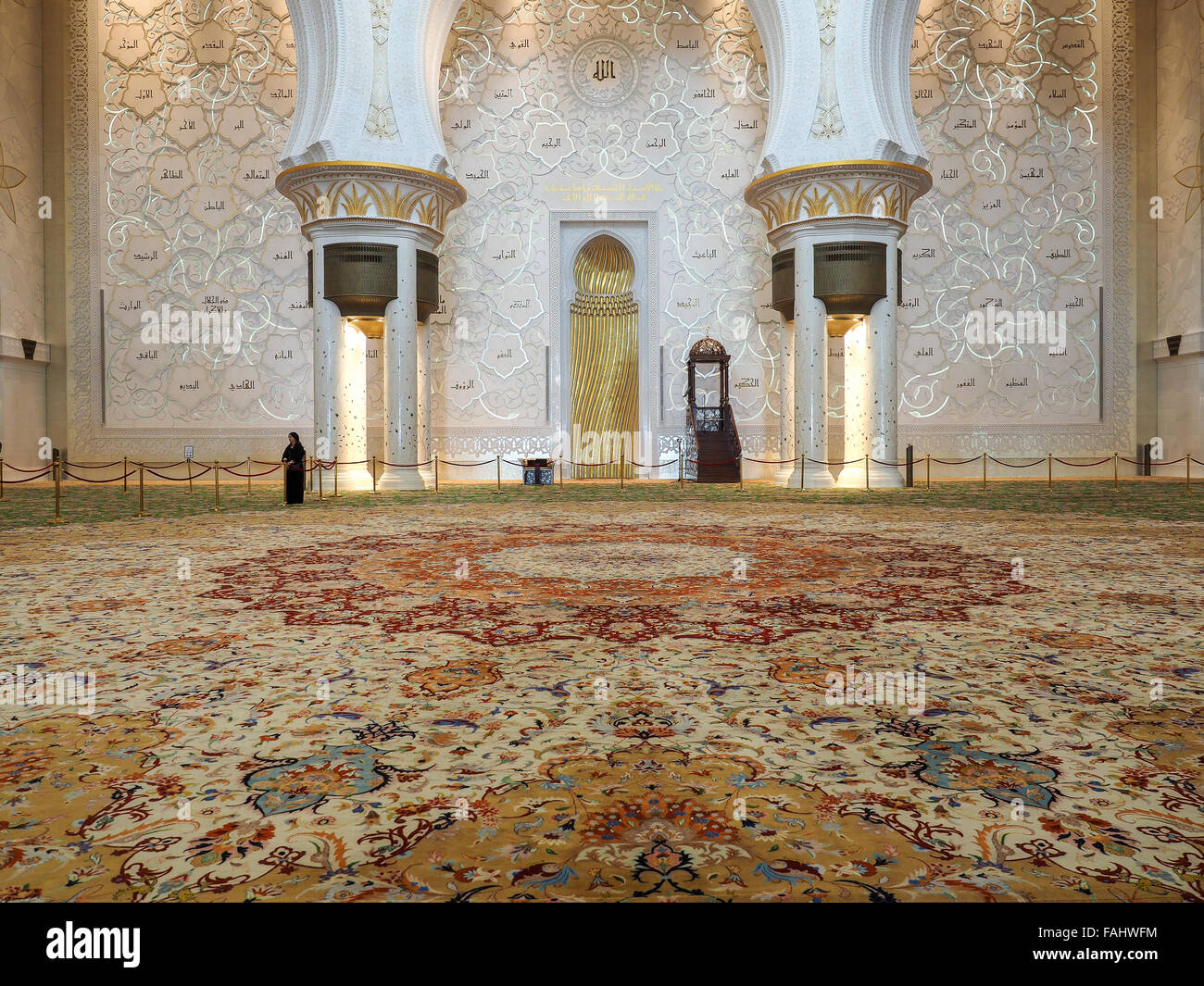 Mihrab in Sheikh Sayed Grand Mosque in Abu Dhabi, United Arab Emirates ...