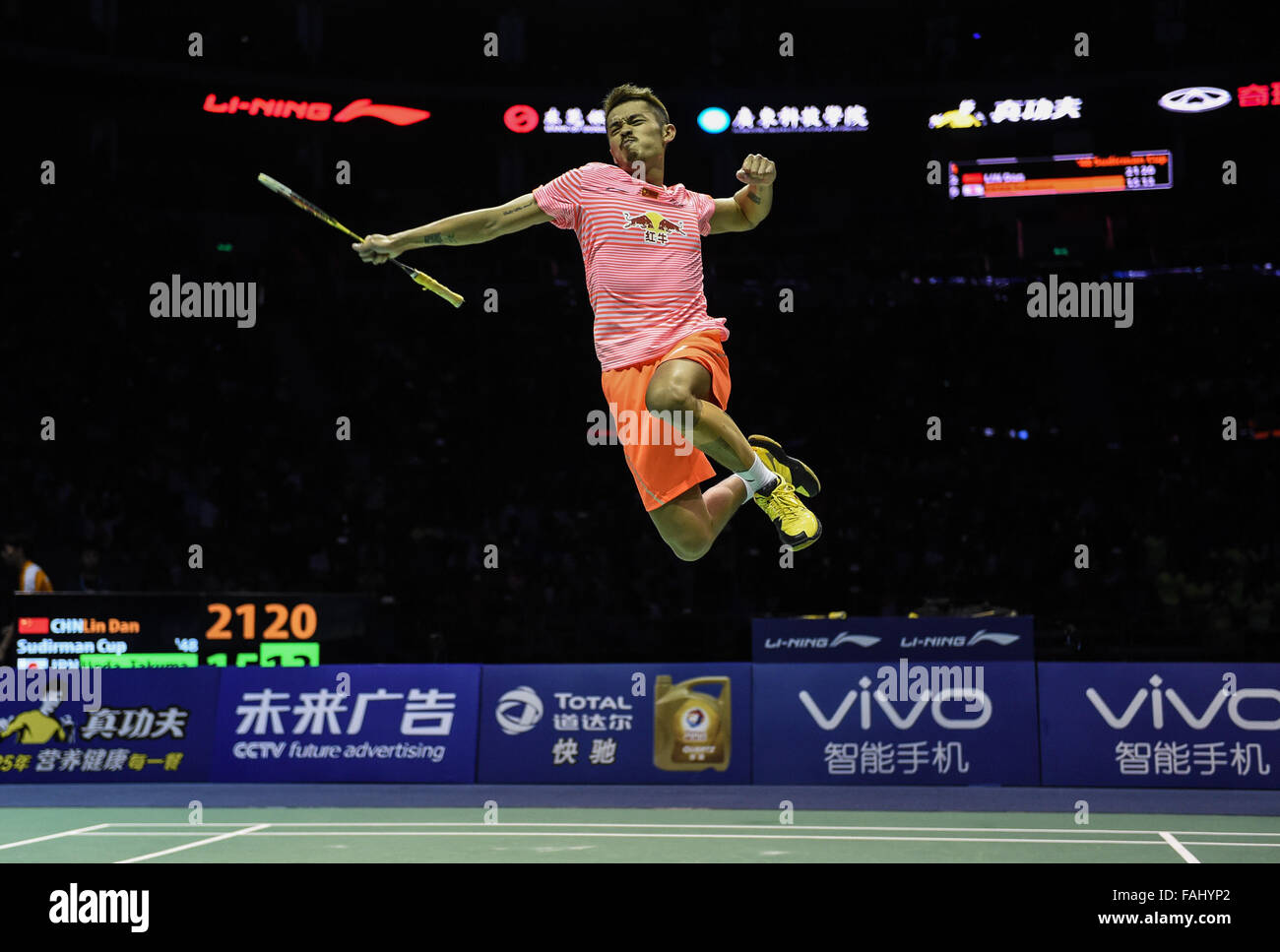 Lin Dan Jump Smash Wallpaper