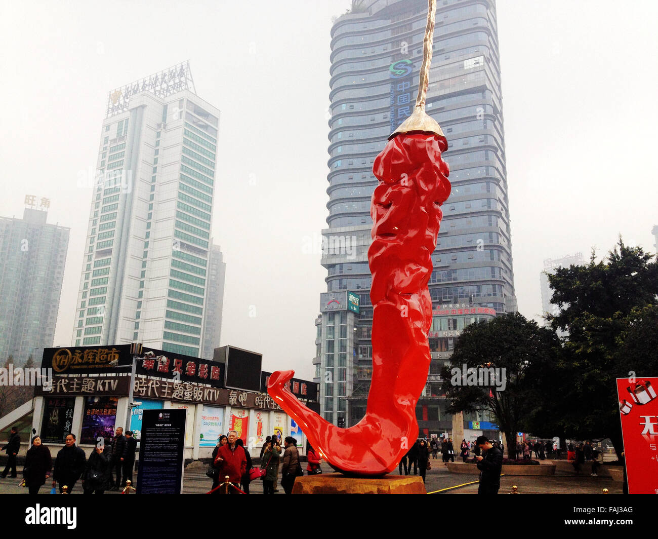 Chongqing, Chongqing, CHN. 30th Dec, 2015. Chongqing, CHINA - December ...