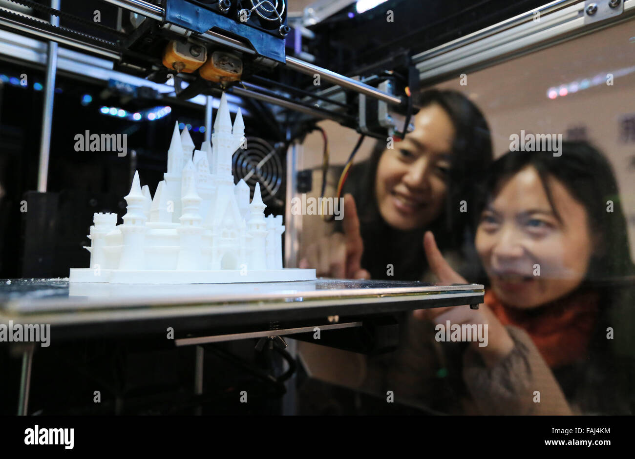 Dalian, China's Liaoning Province. 30th Dec, 2015. A 3D printing ...
