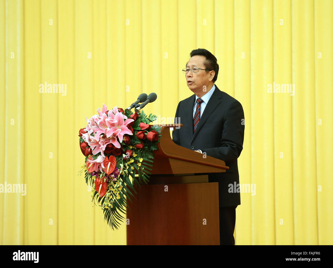 Beijing, China. 31st Dec, 2015. Chen Changzhi, chairman of the China ...