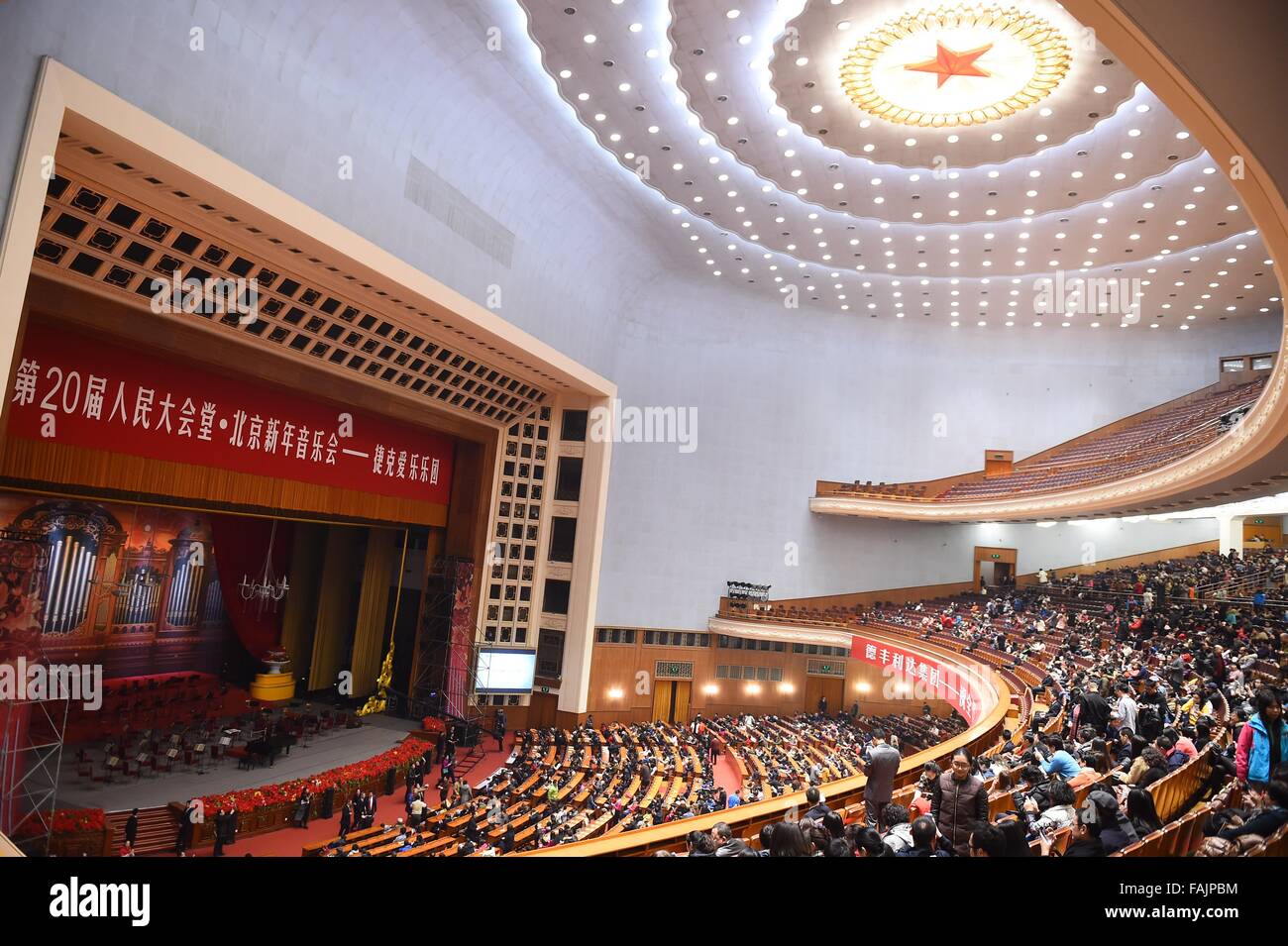 Beijing, China. 31st Dec, 2015. Spectators arrive for the Beijing 2016 ...