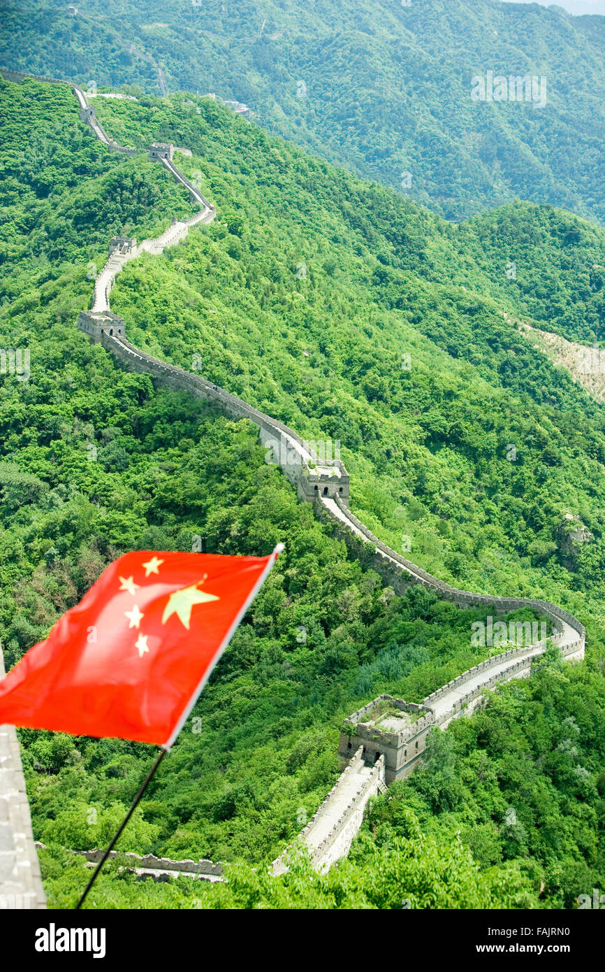 The great majestic hi-res stock photography and images - Alamy