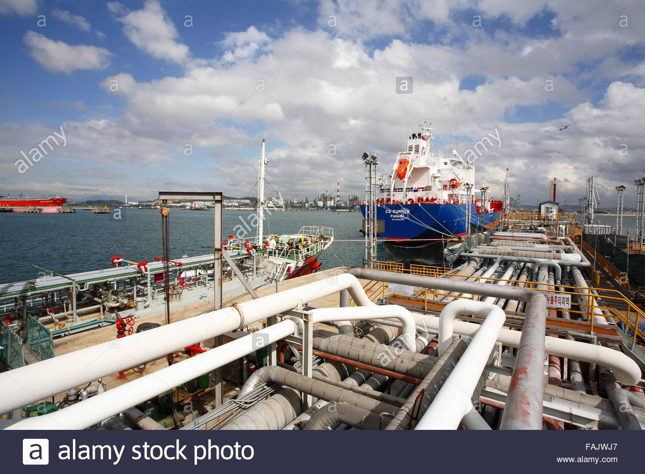 Ulsan Ship Stock Photos & Ulsan Ship Stock Images - Alamy
