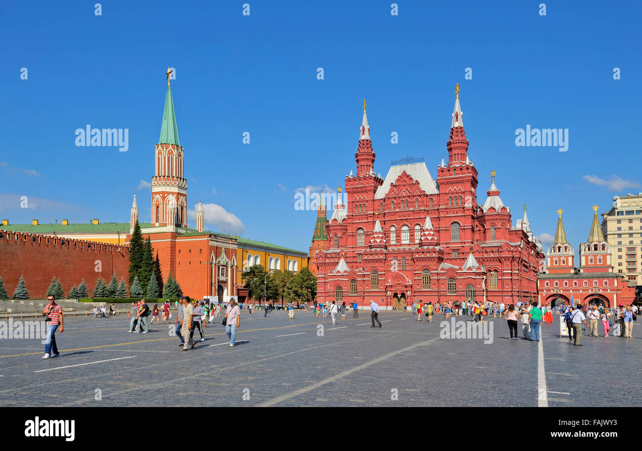 Moscow, Red Square, State Historical Museum, landmark Stock Photo - Alamy
