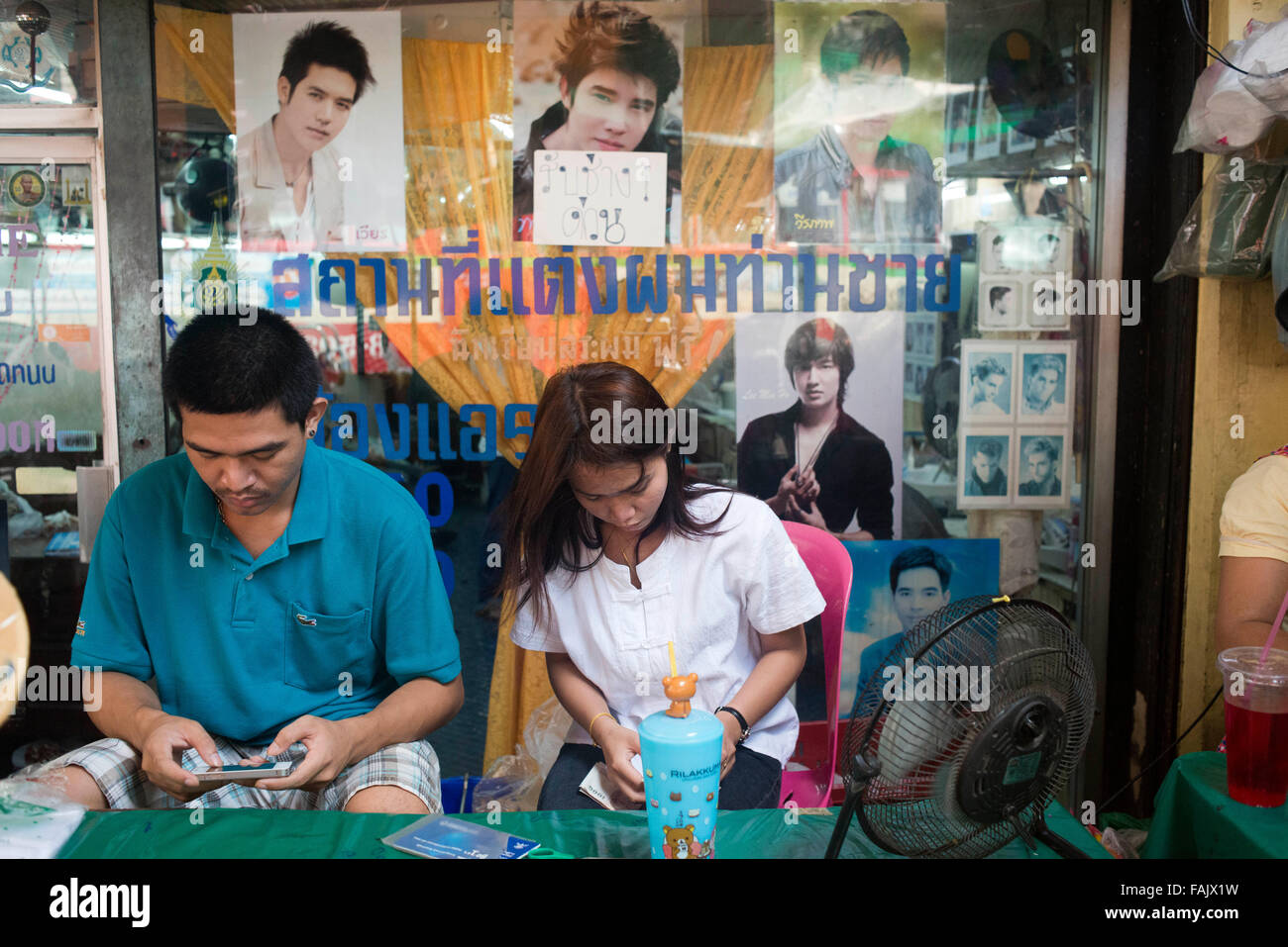 Backstreet Thai barber shop in downtown Bangkok. Thailand S. E. Asia ...
