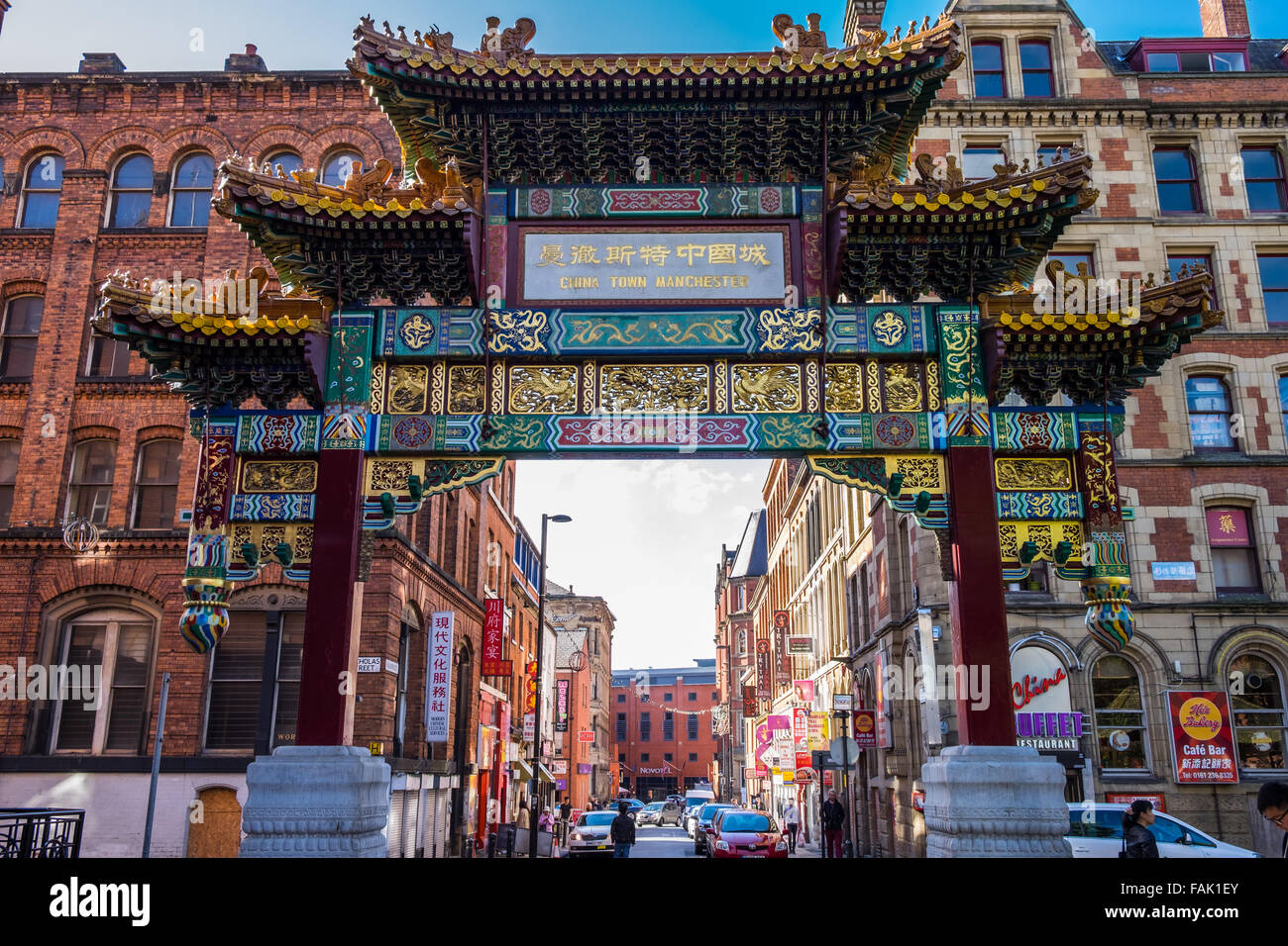 Chinatown in manchester hi-res stock photography and images - Alamy