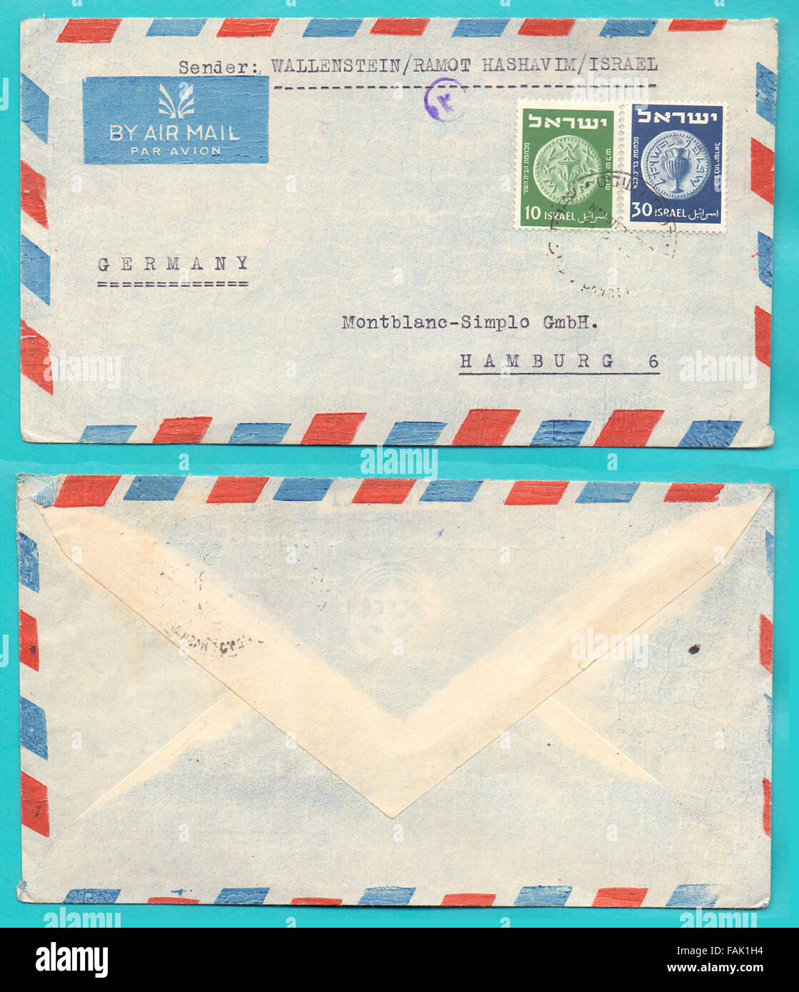 Letter from Israel 1951 Stock Photo - Alamy