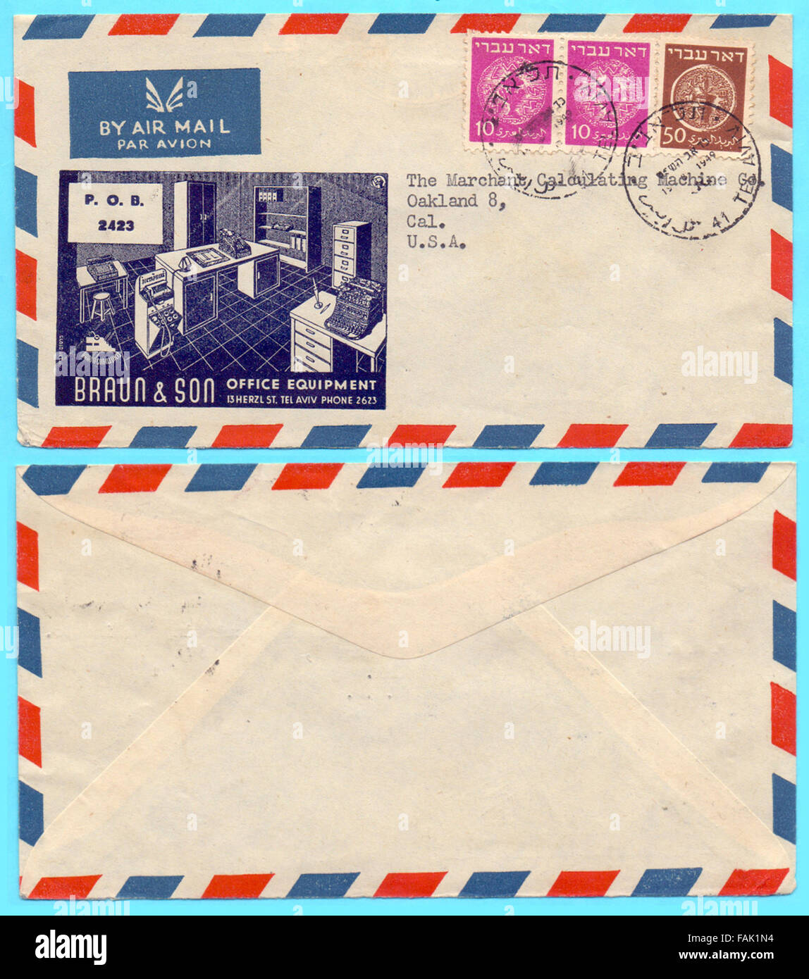 An envelope posted in 1949 using Doar Ivri stamps. Doar Ivri, (Hebrew ...