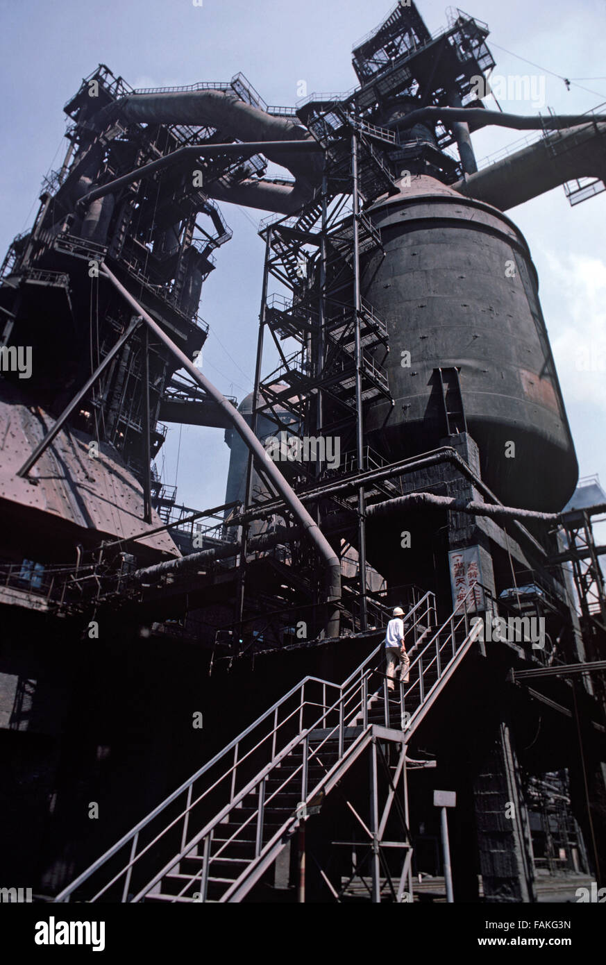 Baotou Steel Works, Baotou, Inner Mongolia, autonomous region of ...