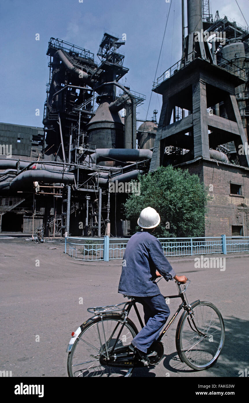 Steel Worker, Baotou Steel Works, Baotou, Inner Mongolia, autonomous ...