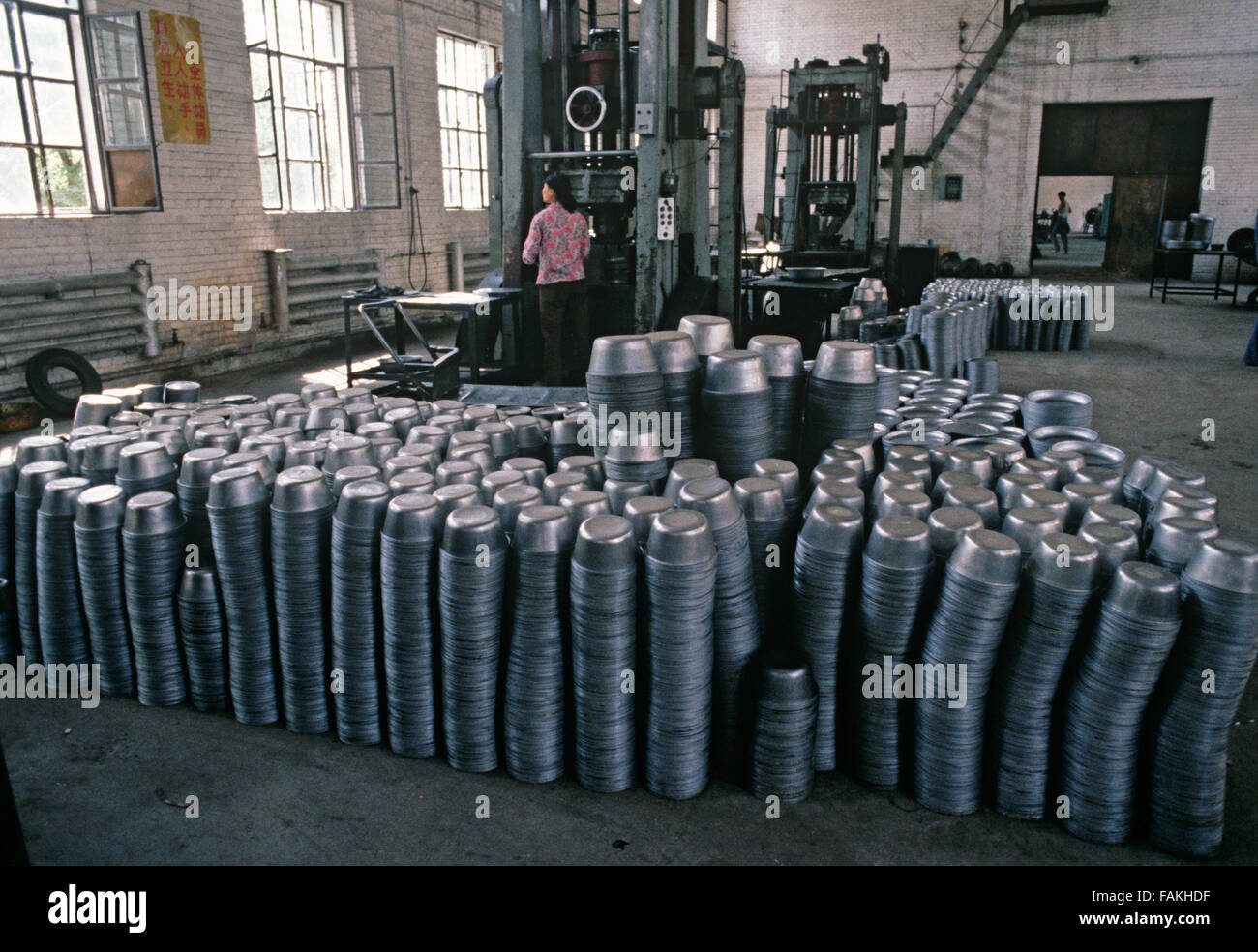 China Factory 1980s High Resolution Stock Photography and Images - Alamy