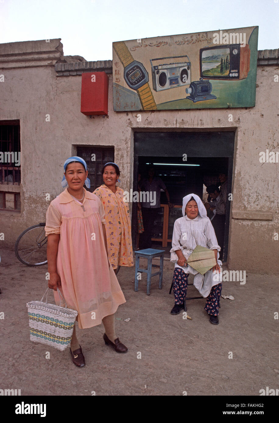Uyghur women in Turpan, Xinjiang Province, Southwest China Stock Photo ...