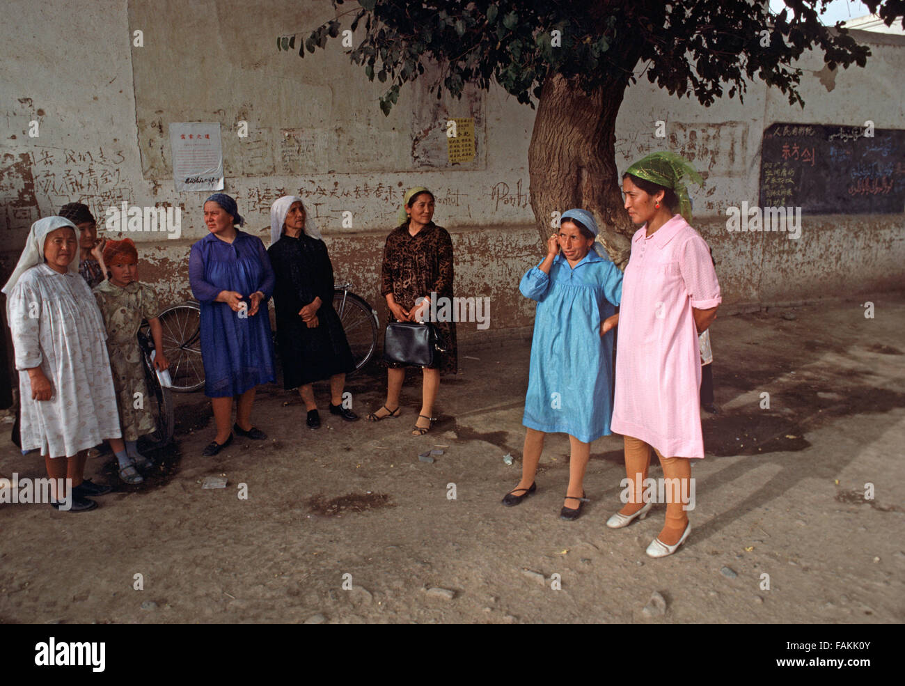 Uyghur women in Turpan, Xianjiang Province, China Stock Photo - Alamy