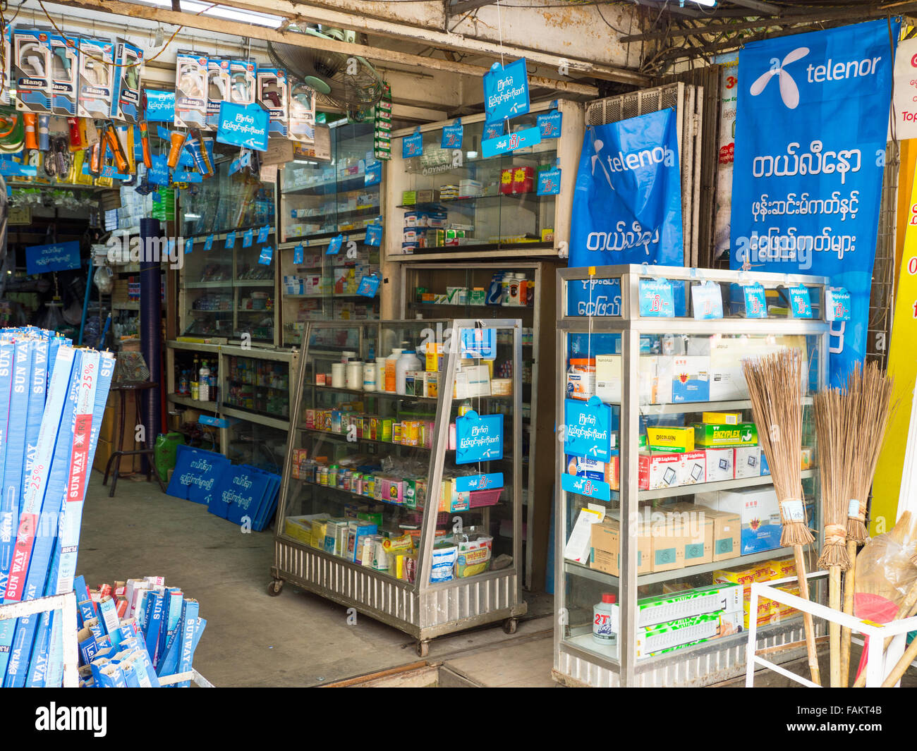 Hardware store with signs and banners for the Norwegian telecom group ...