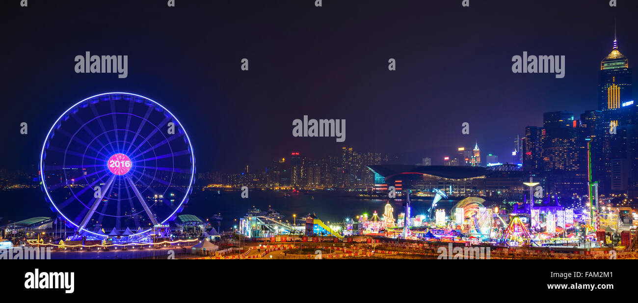 Funfair and Carnival in central Hong Kong, China Stock Photo - Alamy
