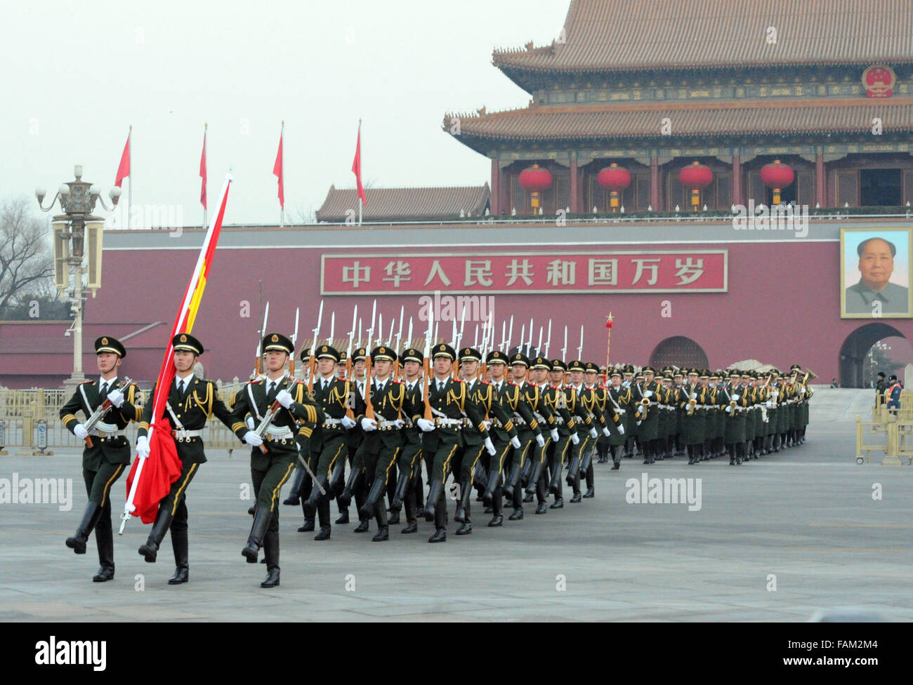 Beijing, China. 1st Jan, 2016. A national flag-raising ceremony is held ...