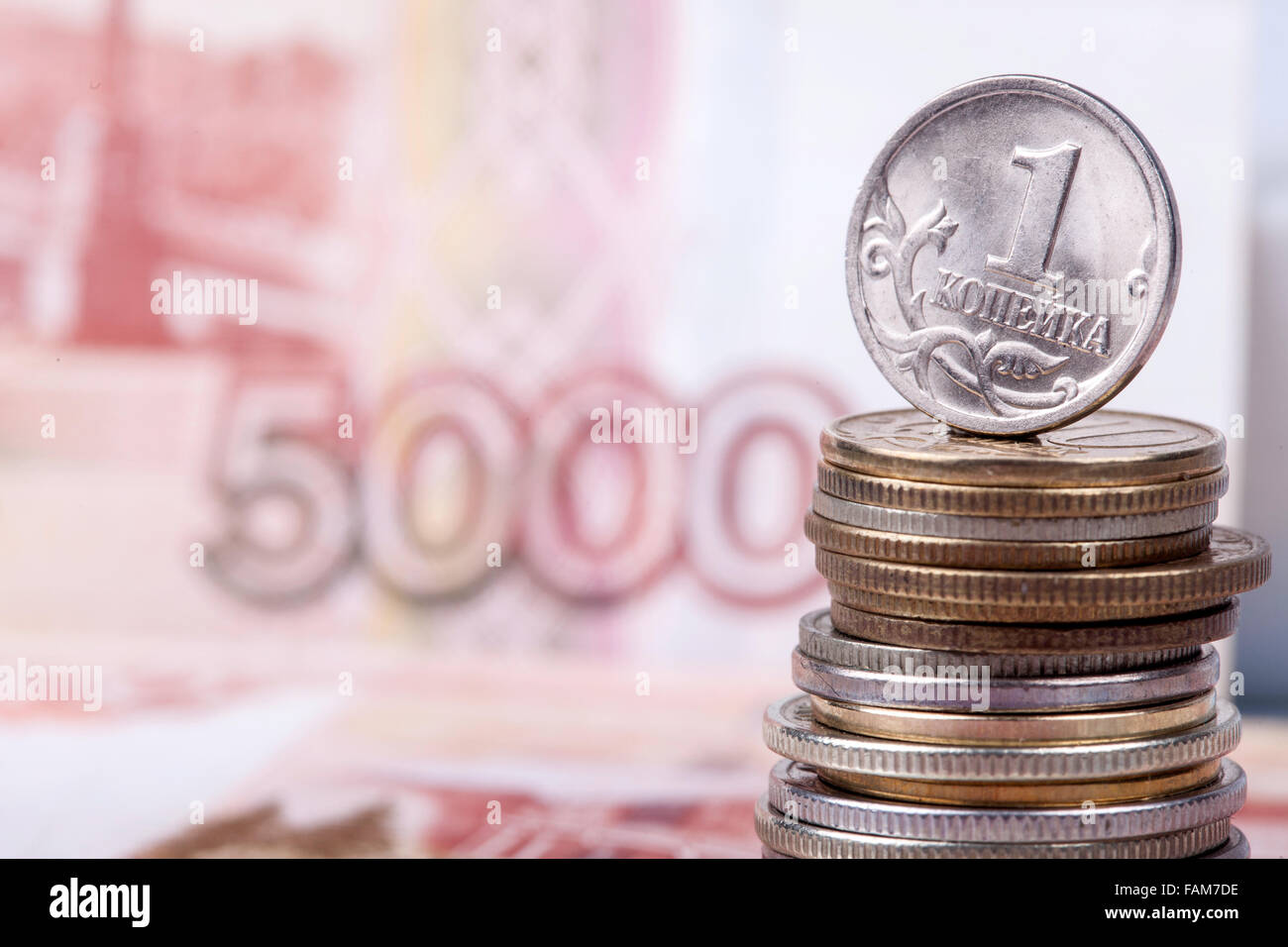 Russian small money hi-res stock photography and images - Alamy