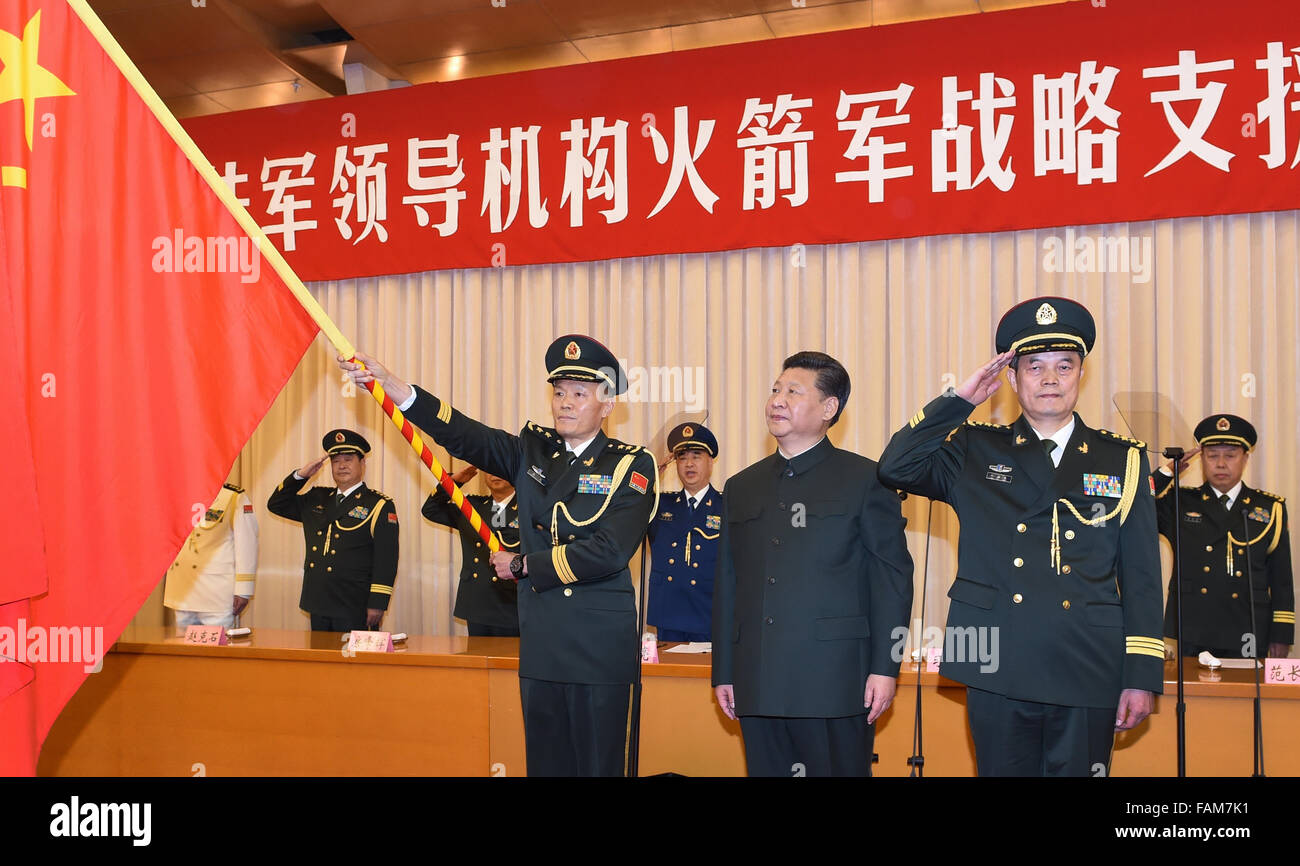 Chinese political commissar hi-res stock photography and images - Alamy