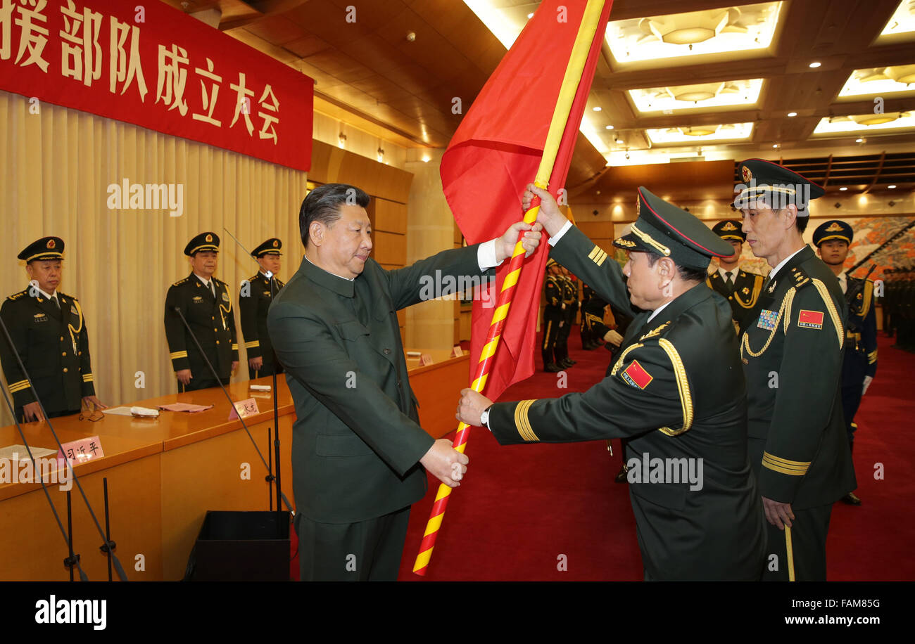 Political commissar chinese hi-res stock photography and images - Alamy