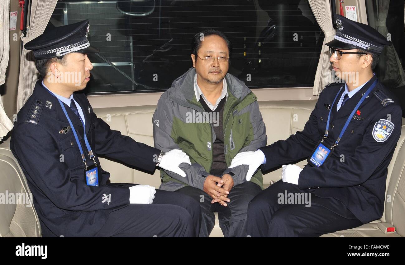 (160101) -- BEIJING, Jan. 1, 2016 (Xinhua) -- Pei Jianqiang, one of ...