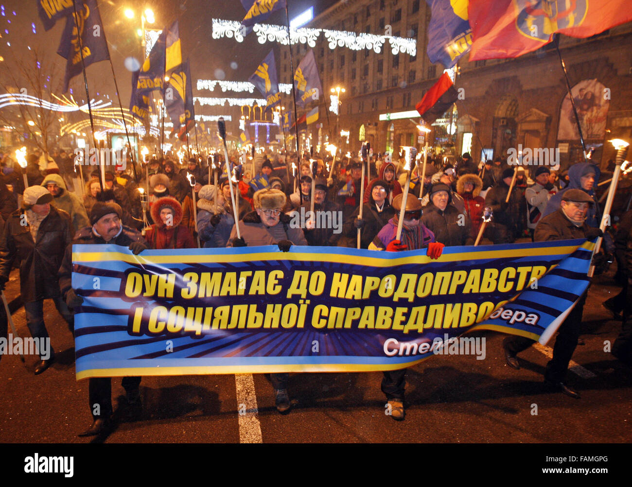Kiev, Ukraine. 1st Jan, 2016. Supporters and members of the Ukrainian ...