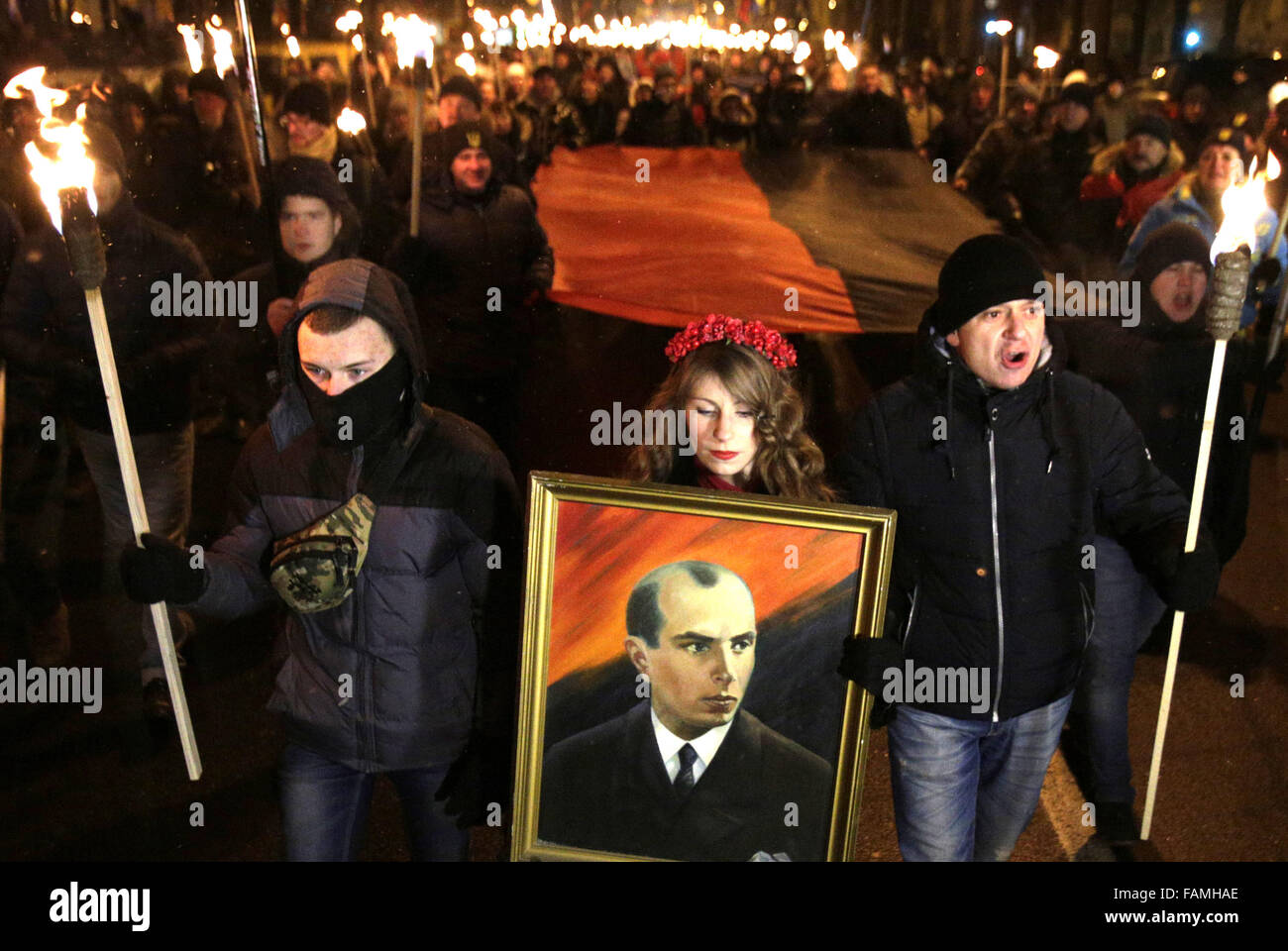 Kiev, Ukraine. 4th Dec, 2015. The 107th anniversary of Stepan Bandera ...