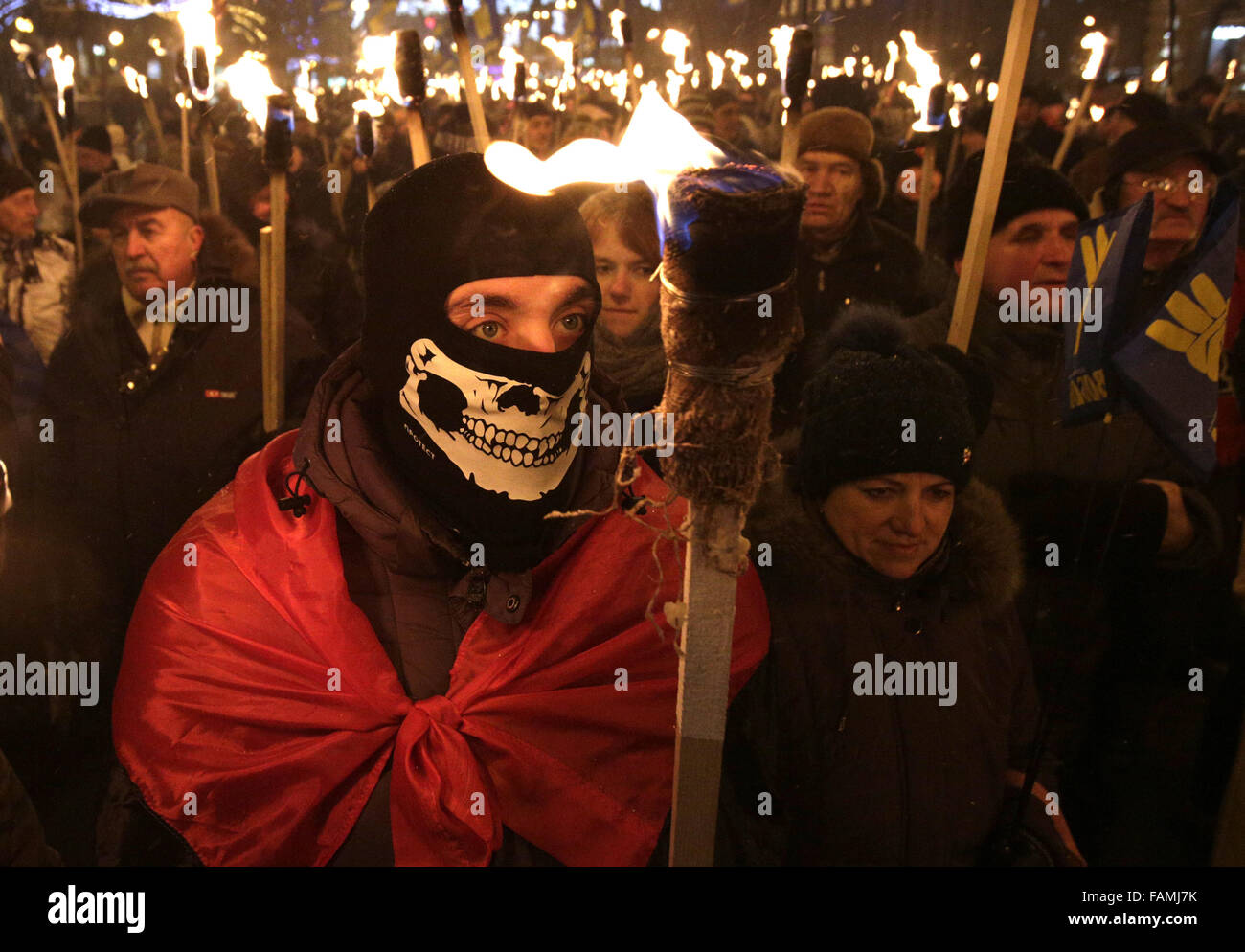 Kiev, Ukraine. 4th Dec, 2015. The 107th anniversary of Stepan Bandera ...