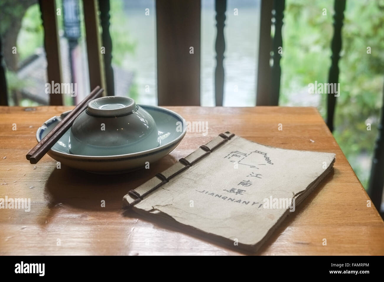 Plate on a table in a Chinese restaurant in China Stock Photo - Alamy