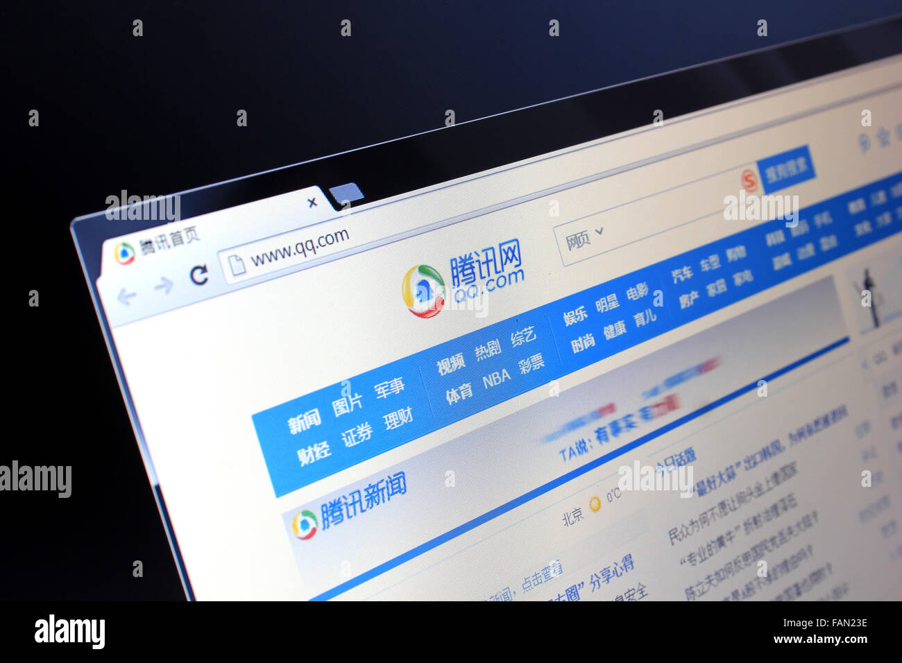 Tencent page hi-res stock photography and images - Alamy