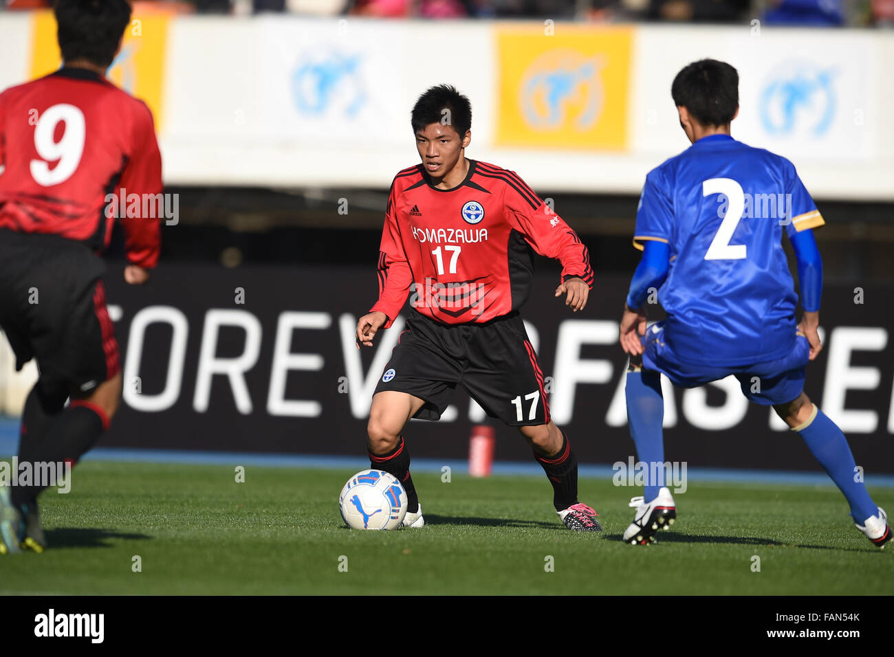 Komazawa Olympic Park Stadium, Tokyo, Japan. 30th Dec, 2015. Naoya ...