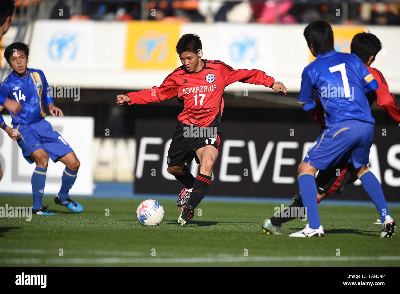 Komazawa Olympic Park Stadium, Tokyo, Japan. 30th Dec, 2015. Naoya ...