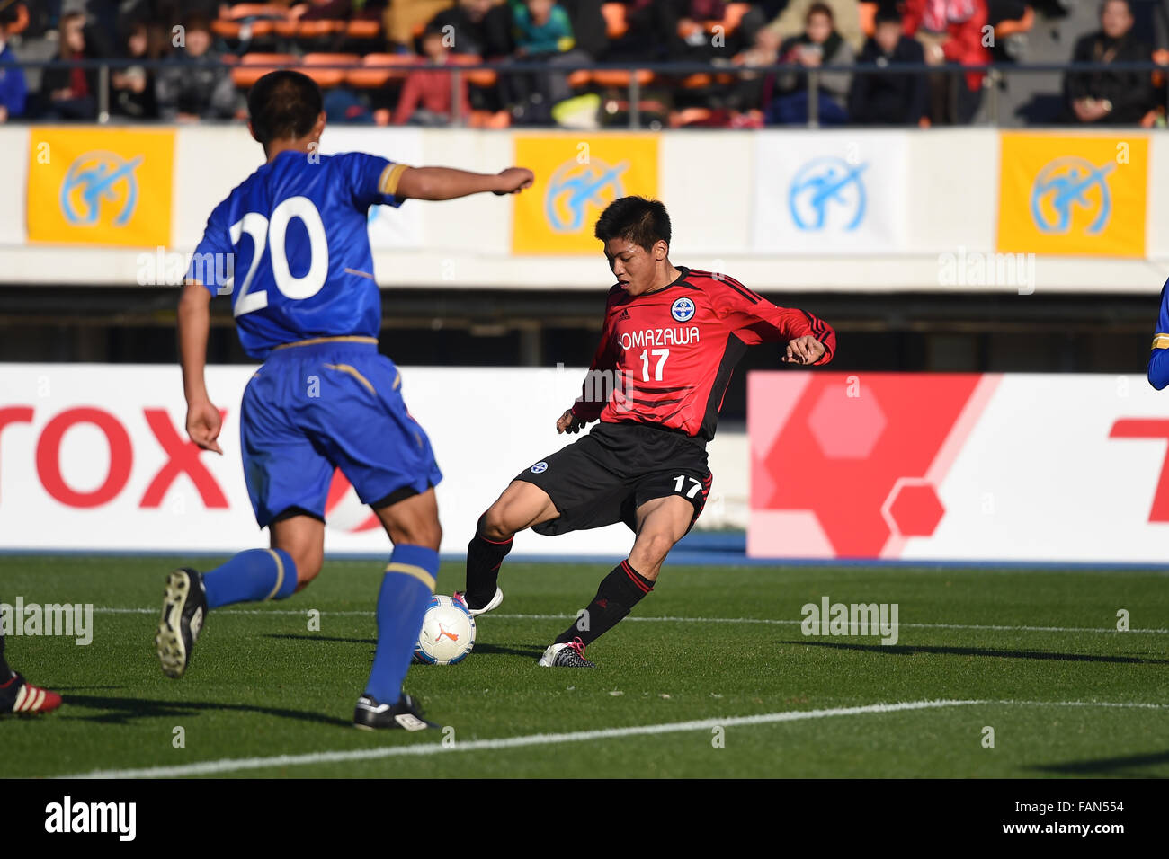 Komazawa Olympic Park Stadium, Tokyo, Japan. 30th Dec, 2015. Naoya ...