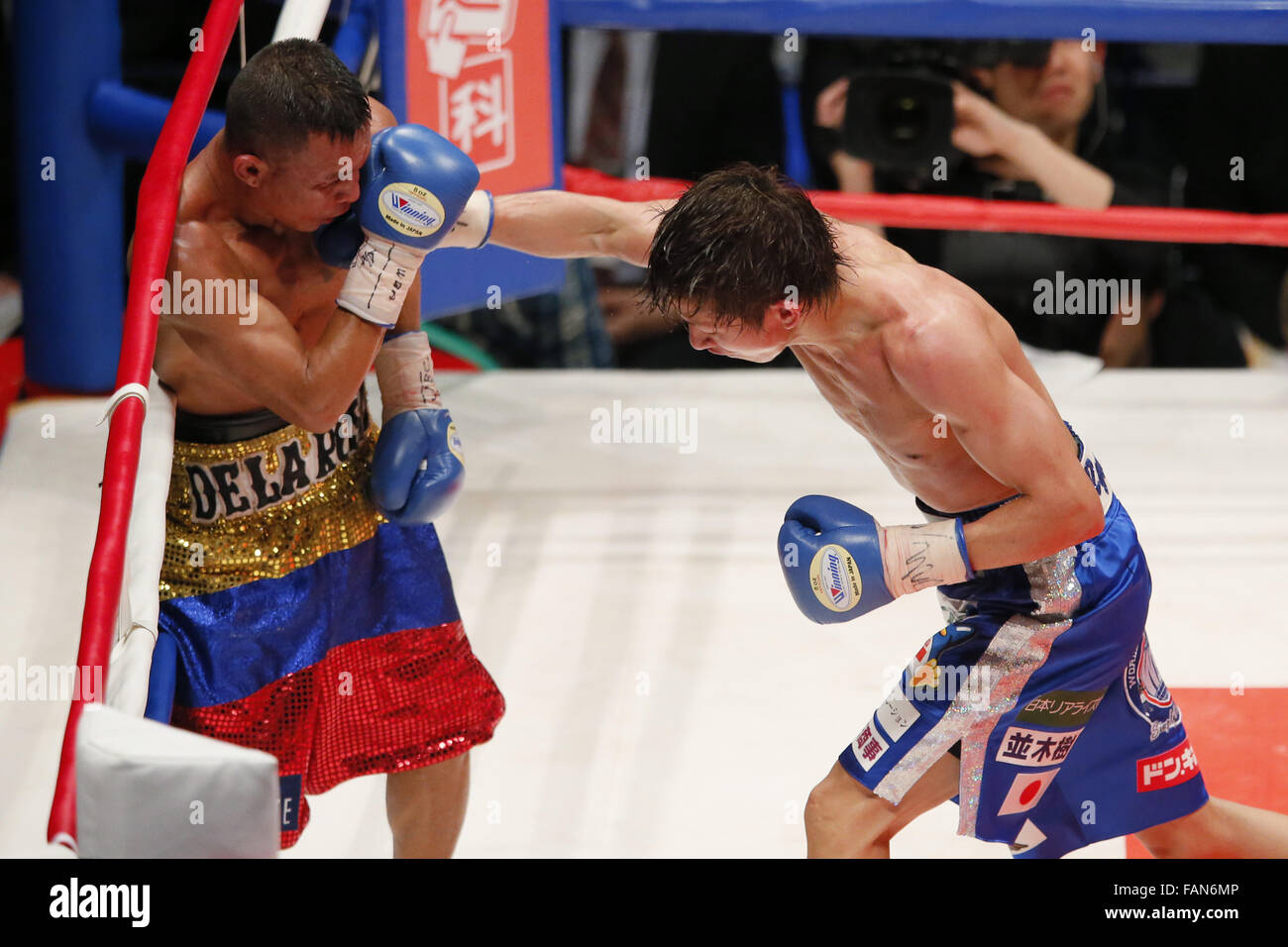 Ota-City General Gymnasium, Tokyo, Japan. 31st Dec, 2015. (L-R) Luis De ...